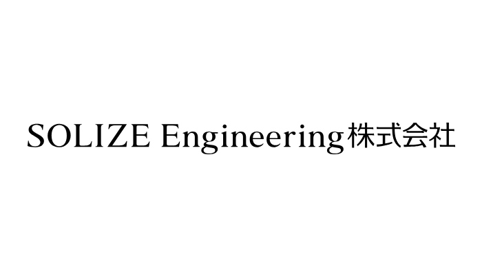 SOLIZEグループ企業情報｜SOLIZE